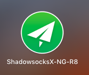 SSR局域网共享(Mac) | 袁来的code空间